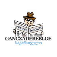 gancxadebebi.ge, უფასო განცხადებების საიტი საქართველოში